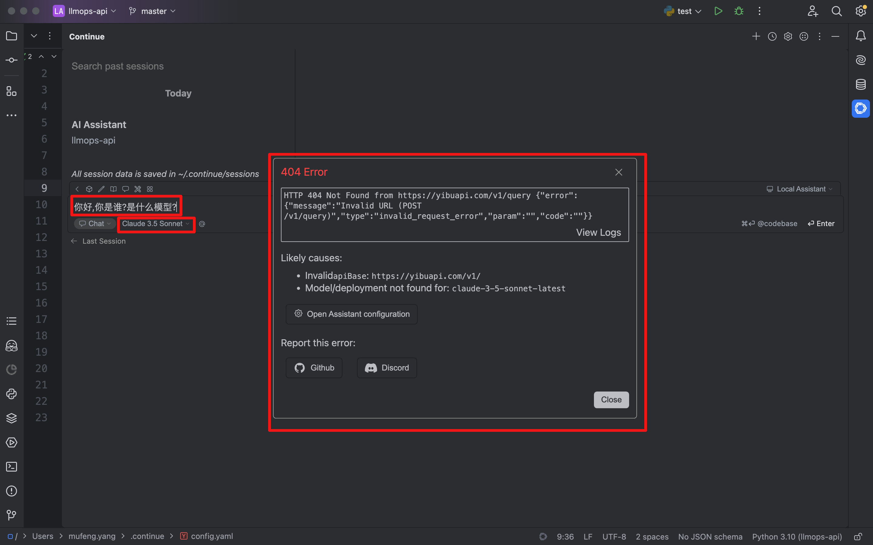 JetBrains 全家桶(idea、PyCharm、WebStorm)配置教程-CSDN博客