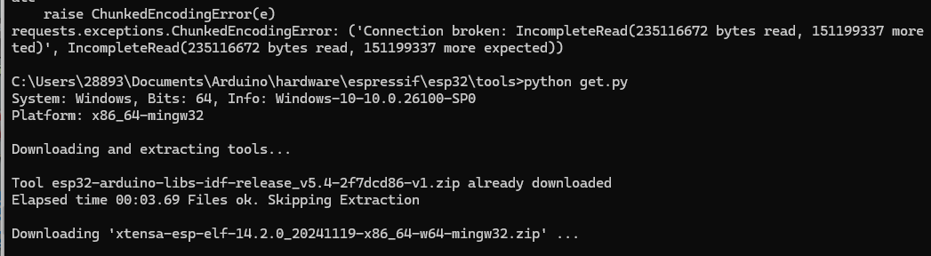 Esp32 Arduino 环境手动配置arduino配置esp32环境 Csdn博客 3990