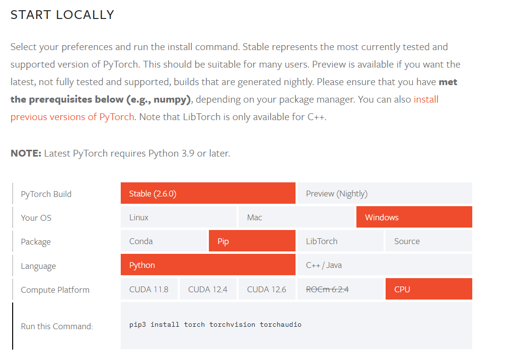 部署mmengine（1）虚拟环境部署pytorch-CSDN博客