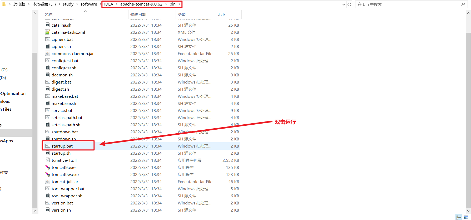Flowable工作流_flowable-ui最新版本-CSDN博客