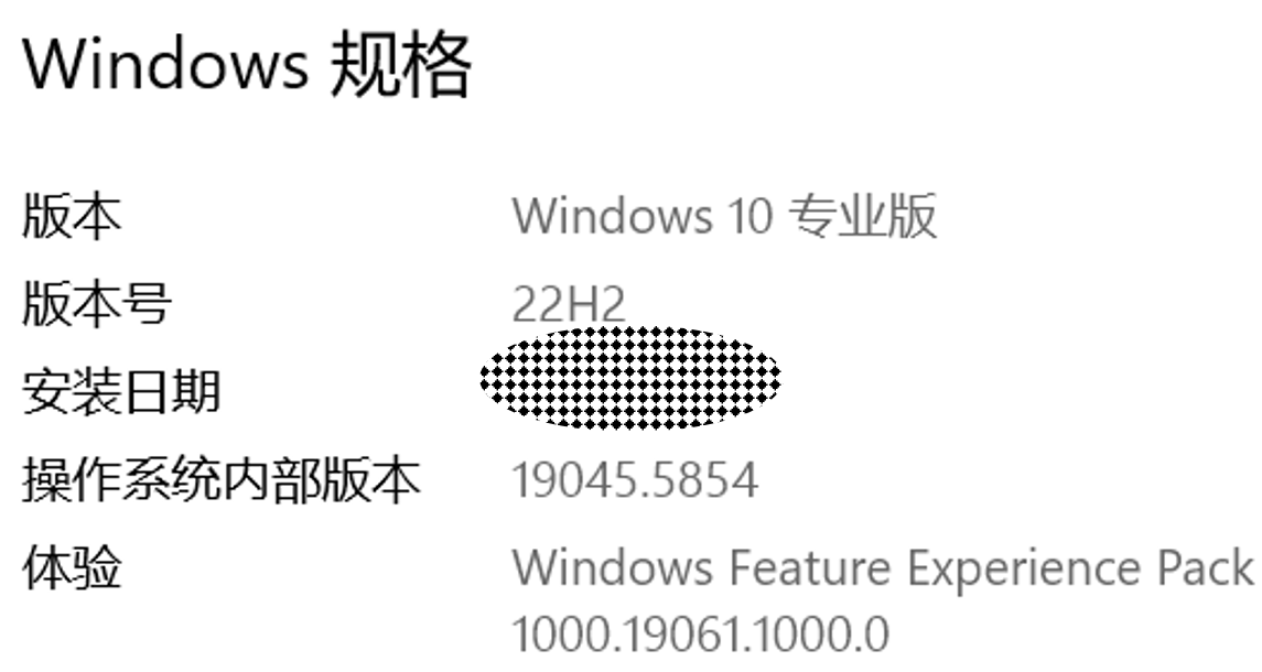 win10 下安装并运行binwalk.exe_binwalk windows-CSDN博客