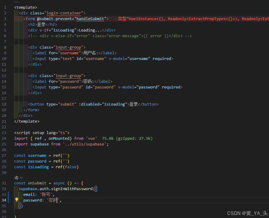 关于supabase和appwrite 提供数据库的使用，以及脱离后端的运用_appwrite supabase-CSDN博客