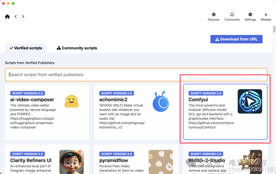 AI绘画 Mac电脑安装部署Stable Diffusion 和comfyUI的方法及体验_mac pinokio 文件夹-CSDN博客
