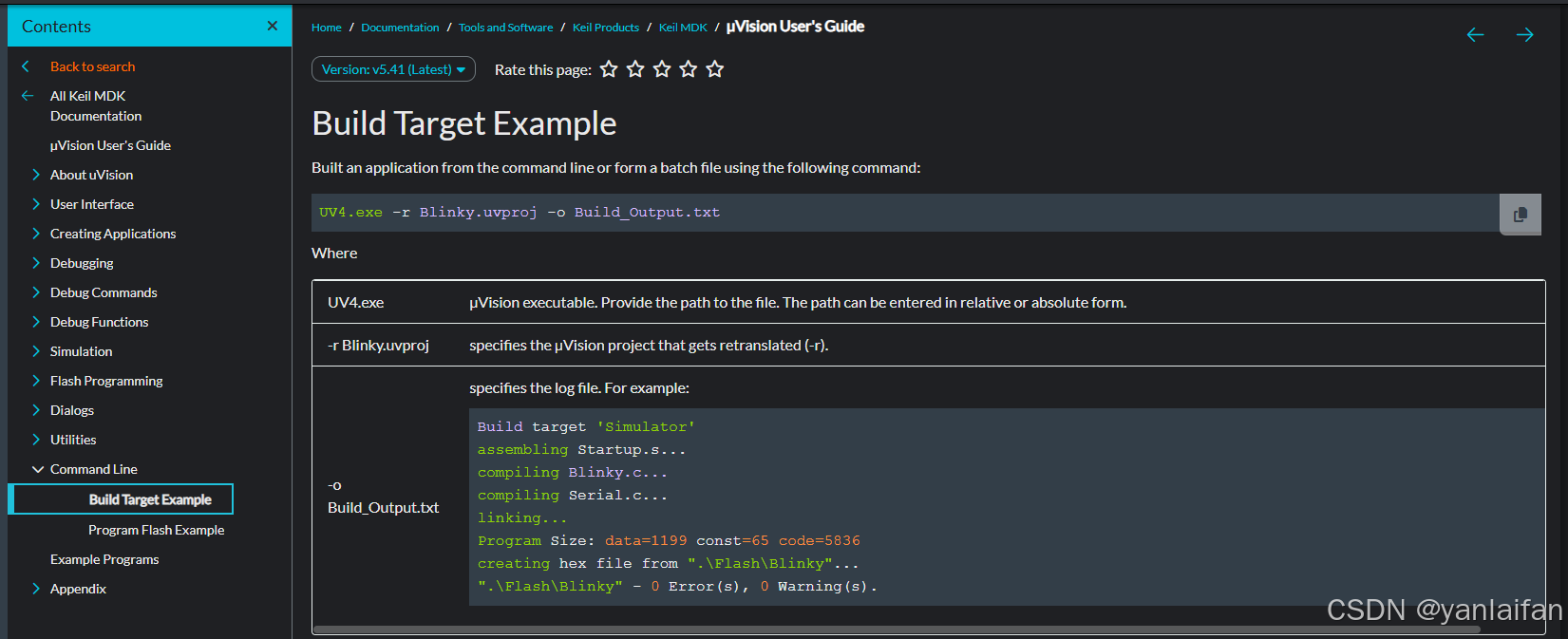 Keil command line介绍_keil 命令行-CSDN博客