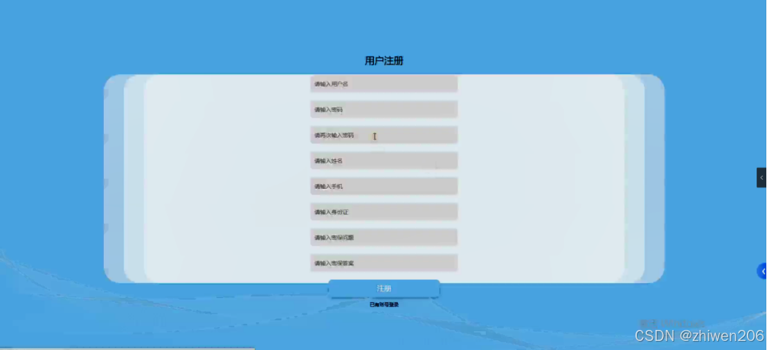 Javavue计算机毕业设计的酒店预订系统设计与实现 酒店在线预订平台的设计与开发 酒店预订信息化管理系统其选题 基于vue的酒店预订系统的设计与实现”紧密结合行业 Csdn博客