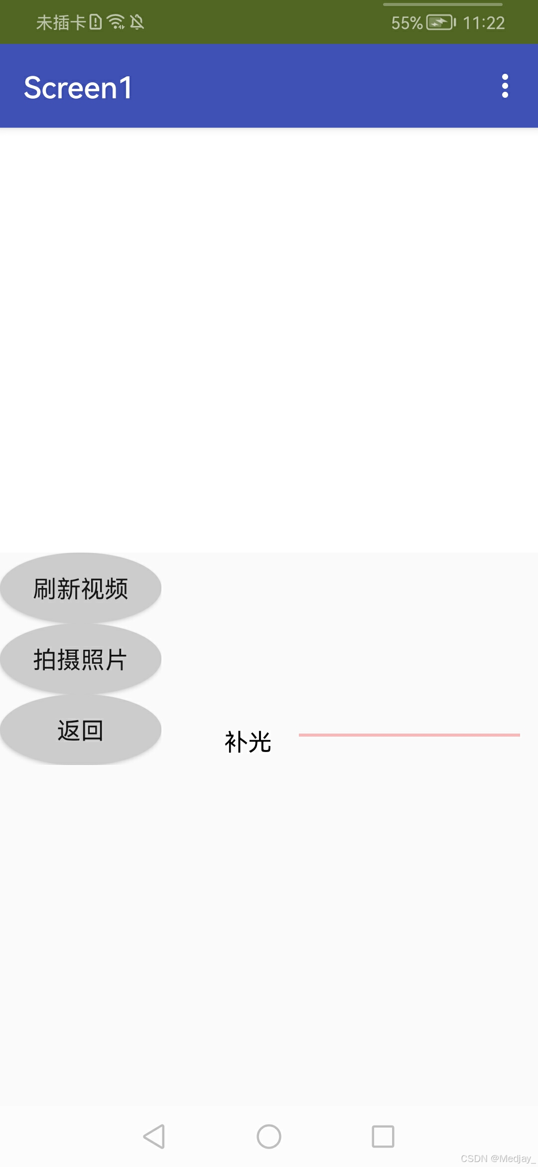 esp32cam视频流上传至app inventor（不涉及云平台）_esp32cam appinventor-CSDN博客