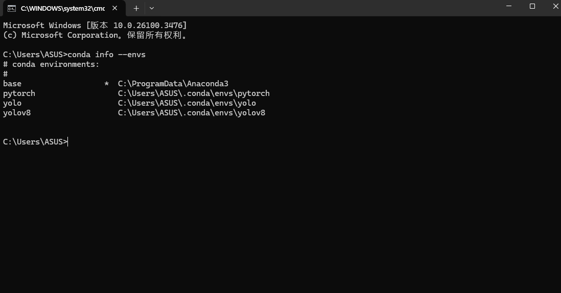cmd命令行conda activate pytorch 不能使用-CSDN博客