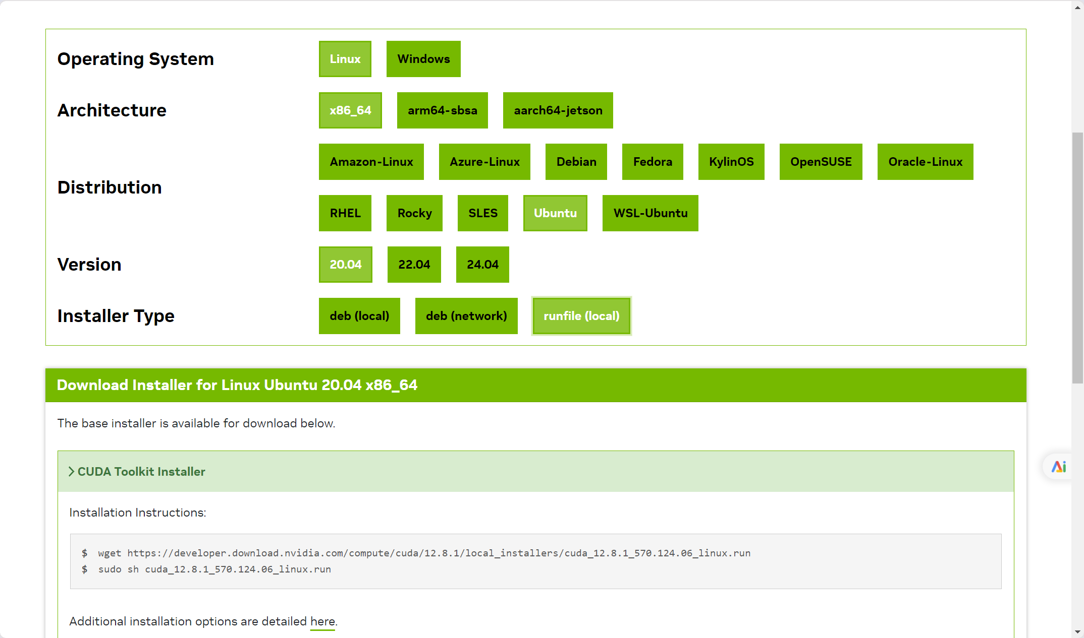 centos安装英伟达驱动_centos安装nvidia显卡驱动-CSDN博客