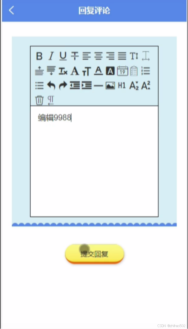 基于pythonflask框架的校园篮球互动平台(开题程序论文) 计算机毕设 Csdn博客