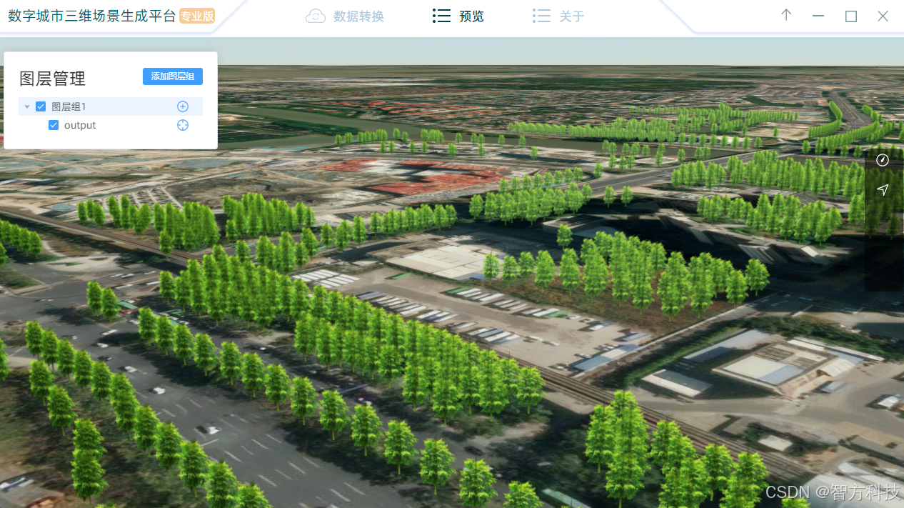 如何在 Cesium 中批量种树（i3dm 转换）_cesium 种树-CSDN博客