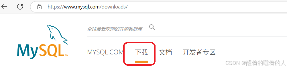 Windows环境下安装MYSQL服务_window mysql加服务-CSDN博客