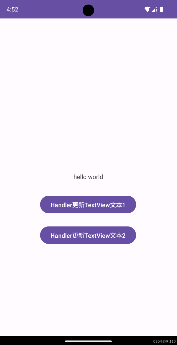 Handler机制_handler原理-CSDN博客