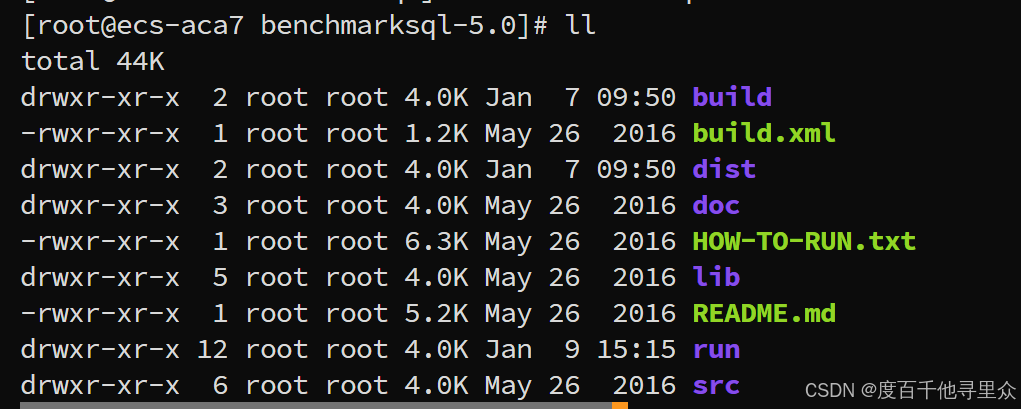 Benchmarksql测试opengauss_benchmarksql opengauss-CSDN博客