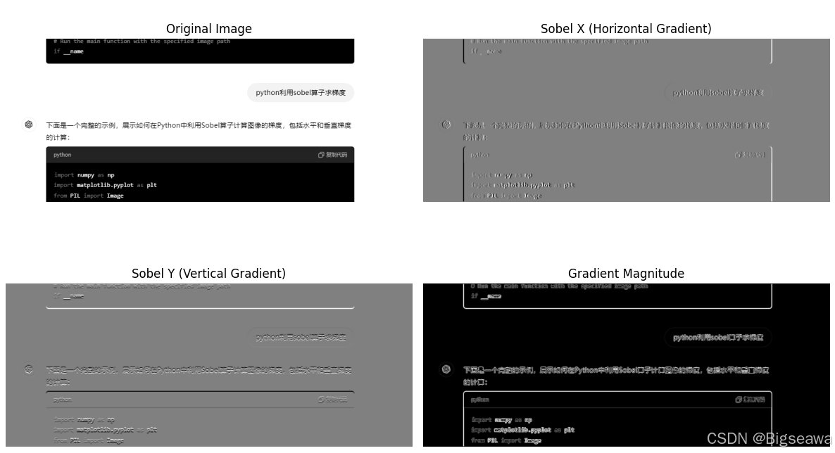 Sobel算子求边缘_横竖纹sobel-CSDN博客