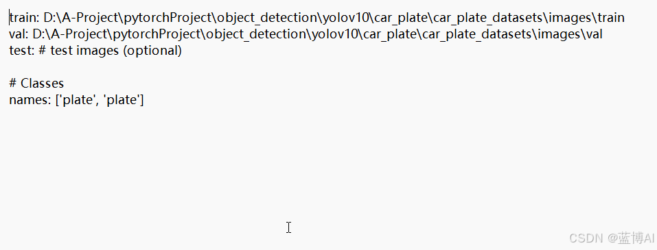 基于yolov10的车牌检测与识别系统,支持图像检测,视频检测和实时摄像检测功能(pytorch框架,python源码)yolov车牌识别系统 Csdn博客