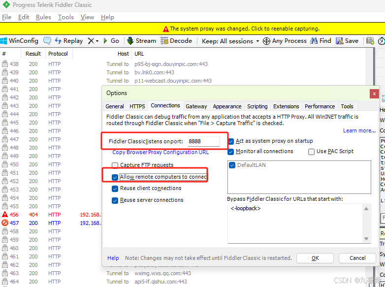 Android客户端抓包工具Fiddler_fiddler classic配置手机-CSDN博客