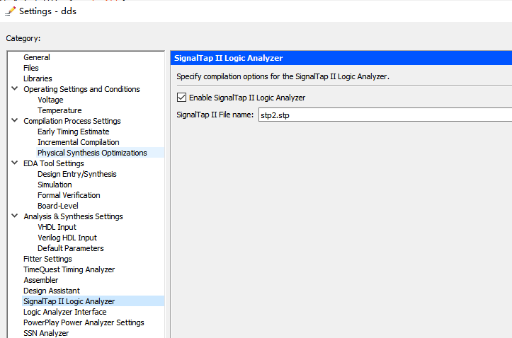 SignalTap使用方法及相关问题解决_quartus signaltap删除了如何恢复-CSDN博客