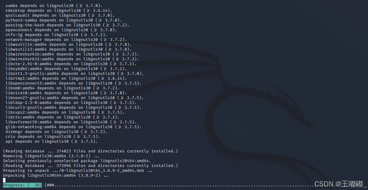 QEMU11安装以及启动arm Debian_qemu debian-CSDN博客