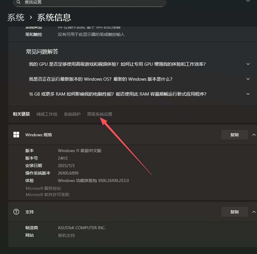 如何在windows上安装mysql-CSDN博客