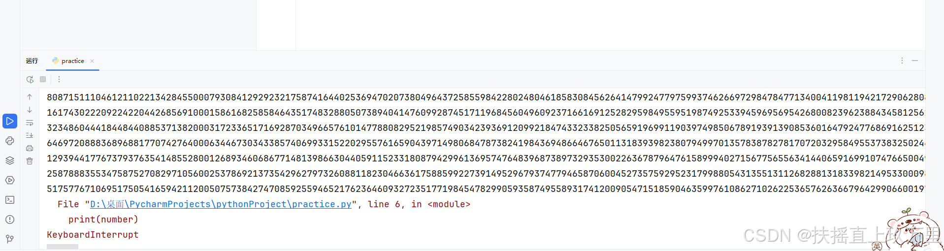 学习记录——python编程(第3版)从入门到实践 动手试一试”(课后题)python快速编程入门第三版课后答案解析 Csdn博客