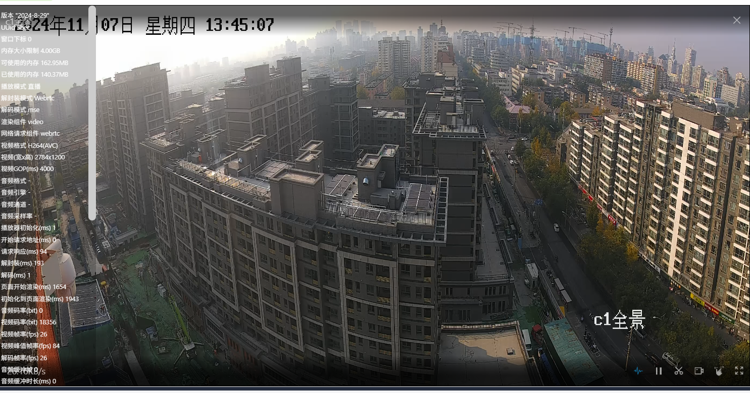 无插件H5播放器EasyPlayer.js视频流媒体播放器点播H264、H265需求（点播mp4、Hls）_js 视频流播放器-CSDN博客
