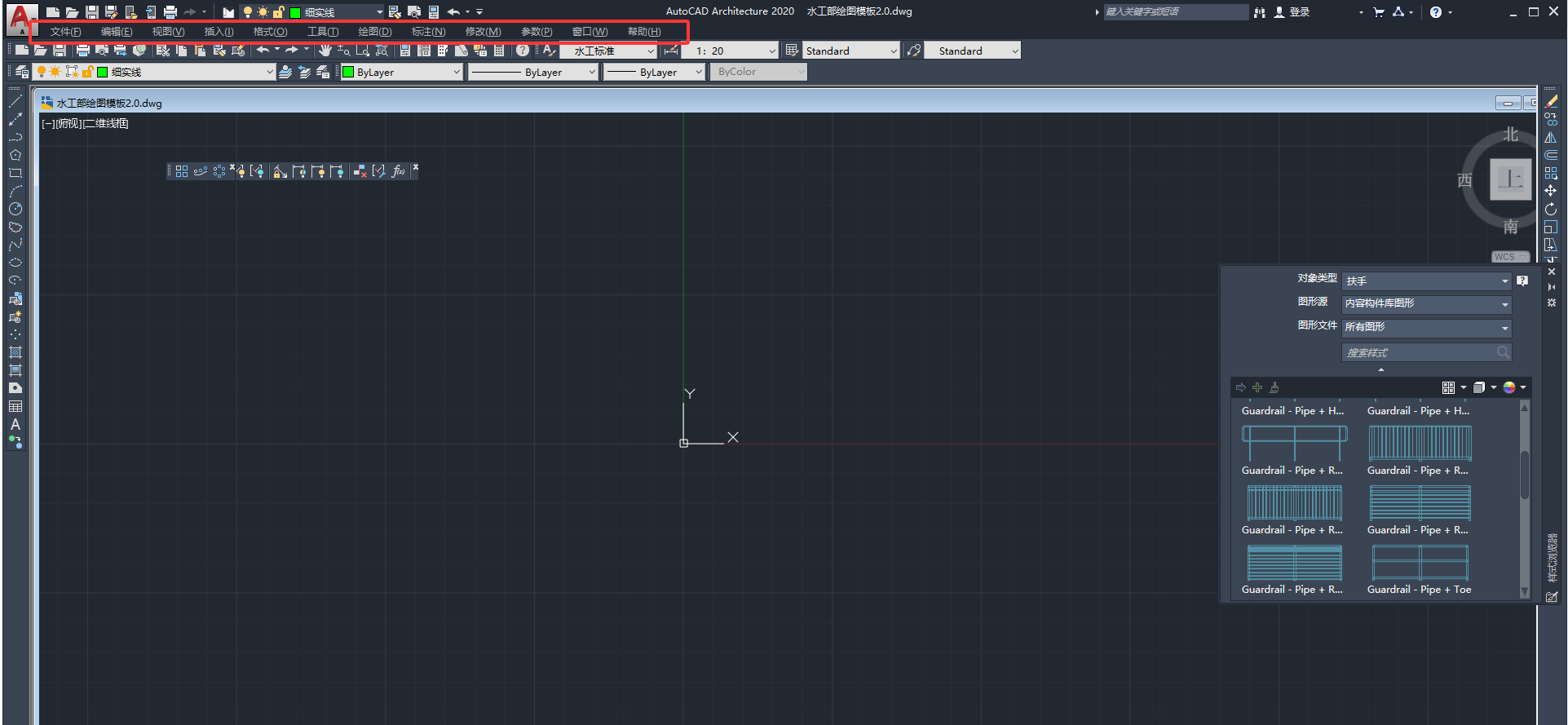 CAD2022中显示菜单栏只有文件，窗口和帮助，无其他（已解决）_cad菜单栏只有文件,视图,窗口,帮助了怎么办-CSDN博客