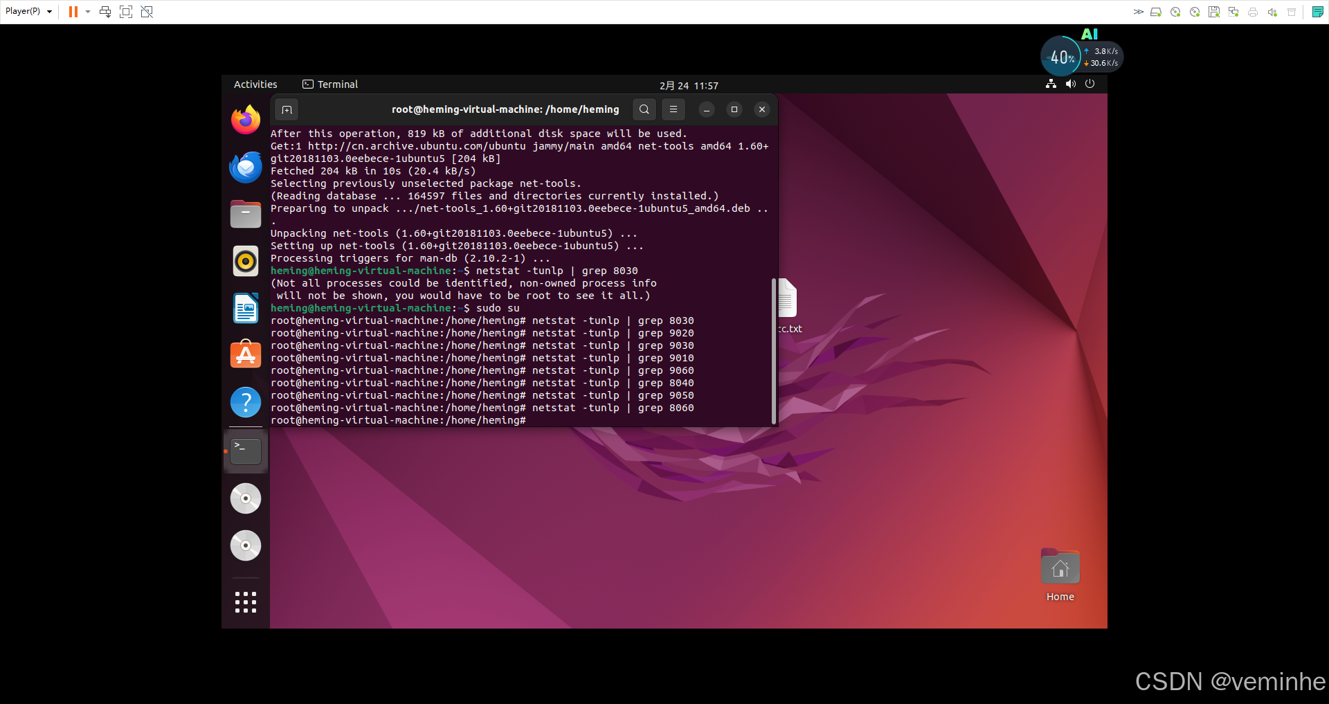 Starrocks入门_starrocks数据库怎么连接-CSDN博客