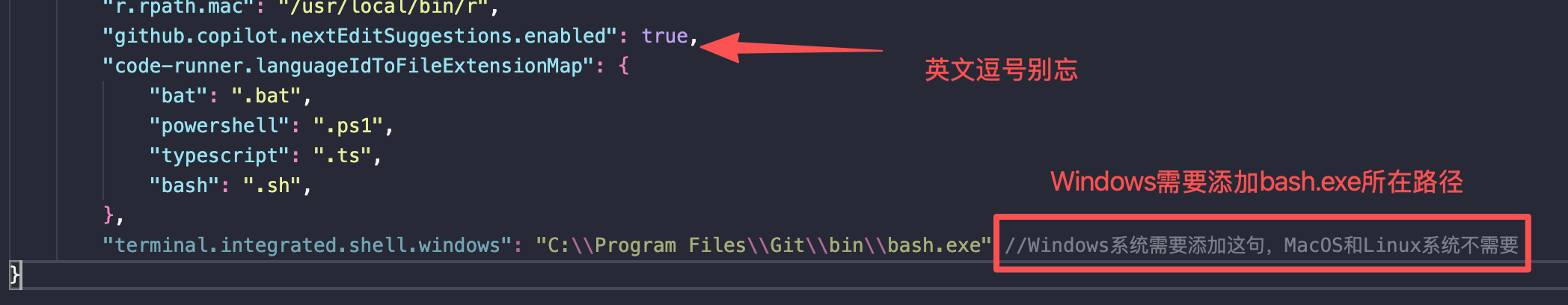 【已解决】【傻瓜式教程】在Win/Mac系统中使用VsCode运行.sh脚本_vscode运行sh文件-CSDN博客