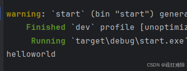 【Tauri2】018——invoke_key和invoke_system_tauri2 invoke-CSDN博客
