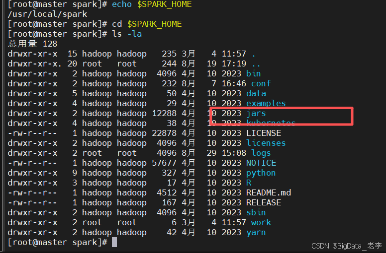 Spark执行异常--Exception in thread “main“ java.sql.SQLException: No suitable driver问题解决-CSDN博客