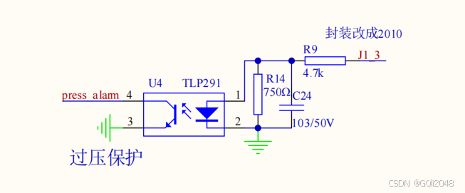 一天看懂一个原理图（基础day5）_tlp291的典型应用电路-CSDN博客