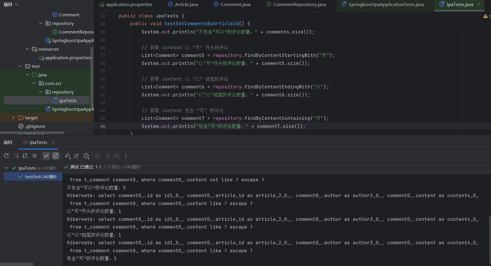 学习日记-day4-5.9-CSDN博客