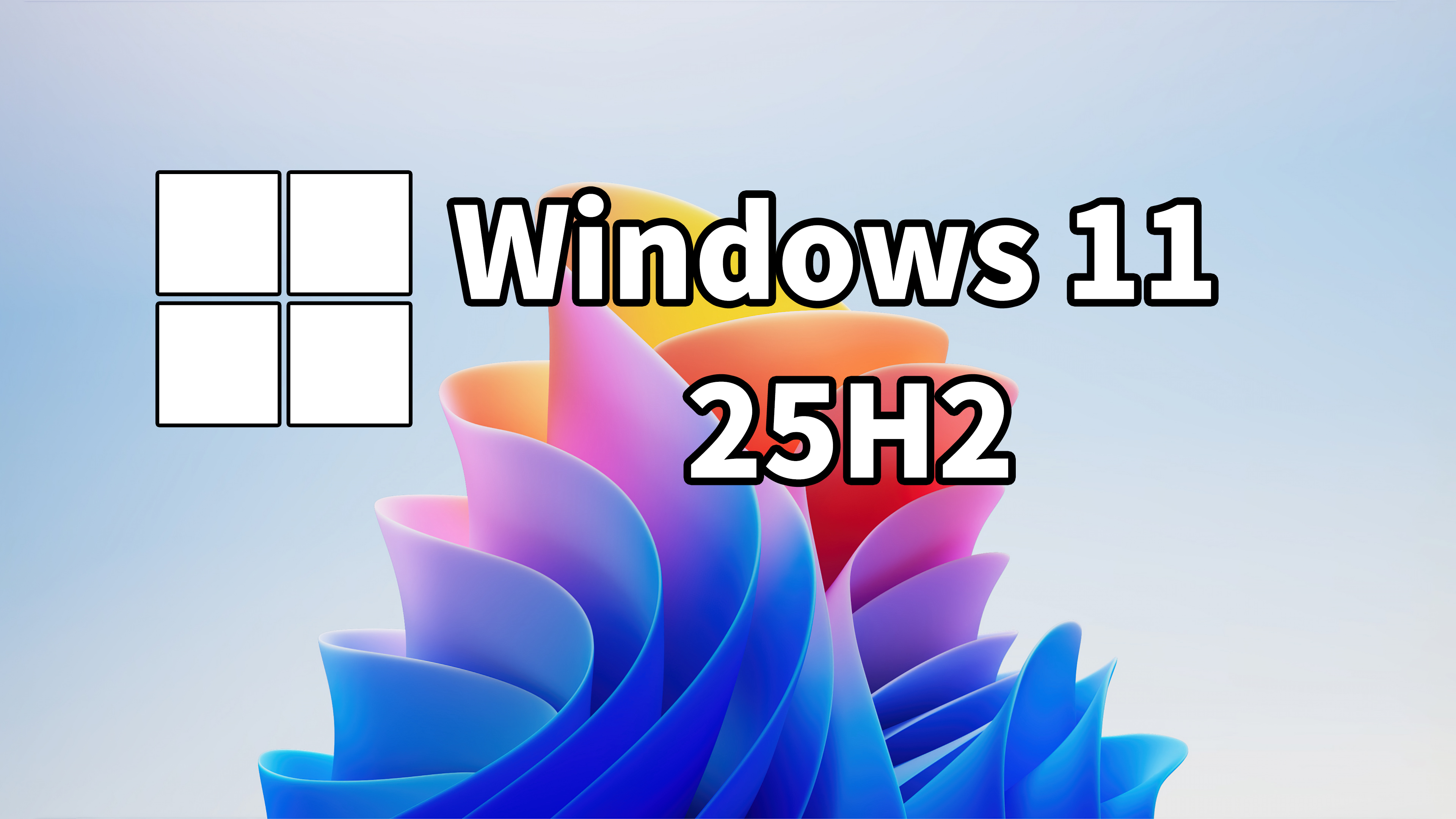 Windows11 25H2 游戏定制优化！6种版本：Win11 25H2专业版、Win11 25H2专业工作站版、字体美化版Win11电脑操作系统安装更新升级_win1125h2游戏版-CSDN博客