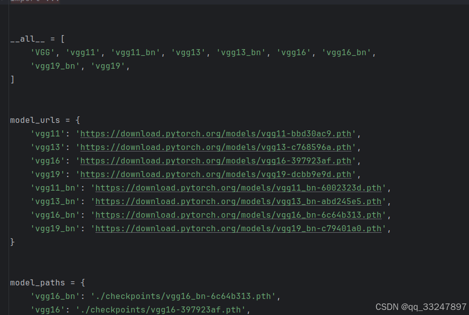 p2pnet模型训练_p2pnet模型部署-CSDN博客