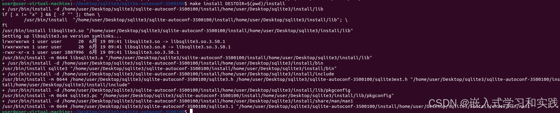 手把手教--Arm Linux 开发板数据库 Sqlite3 的移植_sqlite arm-CSDN博客