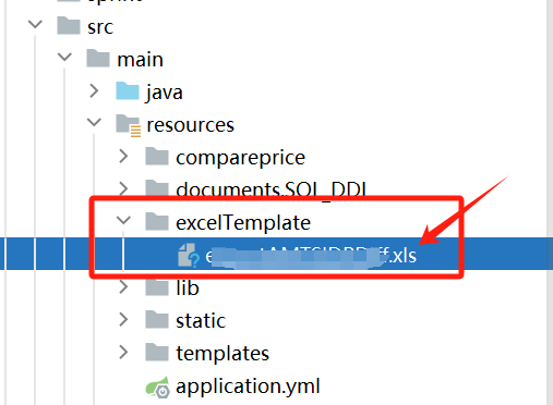 实用技巧：easyexcel让java表格导出变得简单java Easyexcel 导出 Csdn博客
