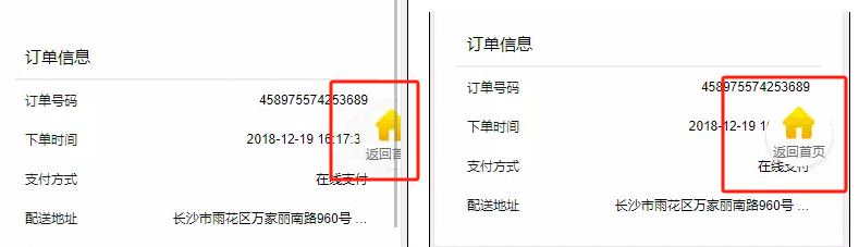 Vue3 实现手机移动端h5网页悬浮球效果，悬浮按钮碰到边缘时靠边自动贴合，vue3实现可拖拽悬浮球组件插件（全页面随意拖动悬浮按钮元素，微信公众号h5网站悬浮球带自动吸附功能，靠近屏幕