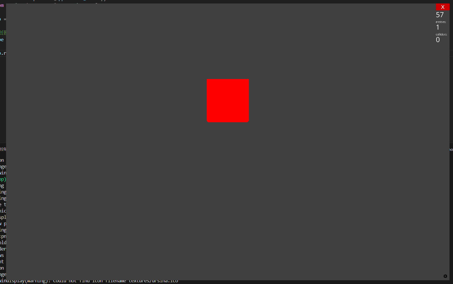 从零开始：Ursina 3D 开发入门指南_python ursina教程-CSDN博客