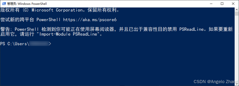 解决powershell的禁用PSReadLine提示，治标治本_警告: powershell 检测到你可能正在使用屏幕阅读器,并且已出于兼容性目的禁用 psr-CSDN博客