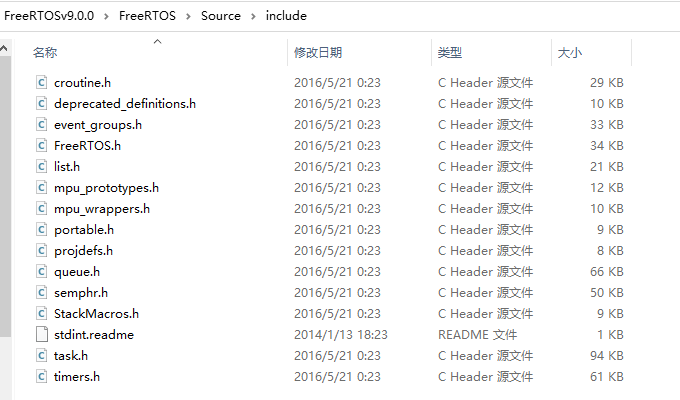 BAT32系列移植FreeRTOS_cortex -m0+ 可以移植freertos-CSDN博客