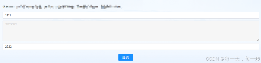 Warning: [antd: Form.Item] A `Form.Item` with a `name` prop must have a ...
