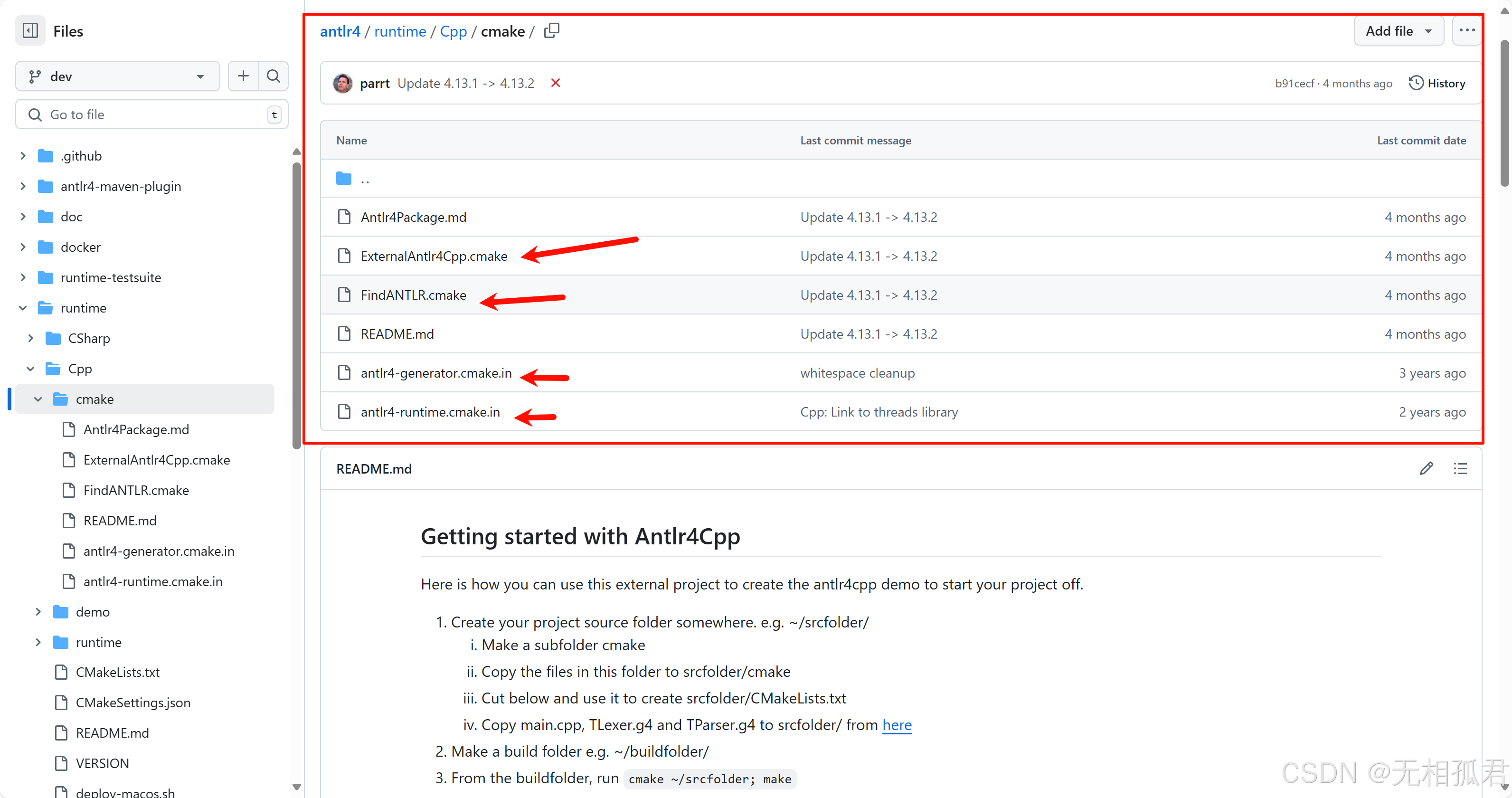 将antlr4以静态库的方式添加进cmake项目_antlr4-runtime-CSDN博客