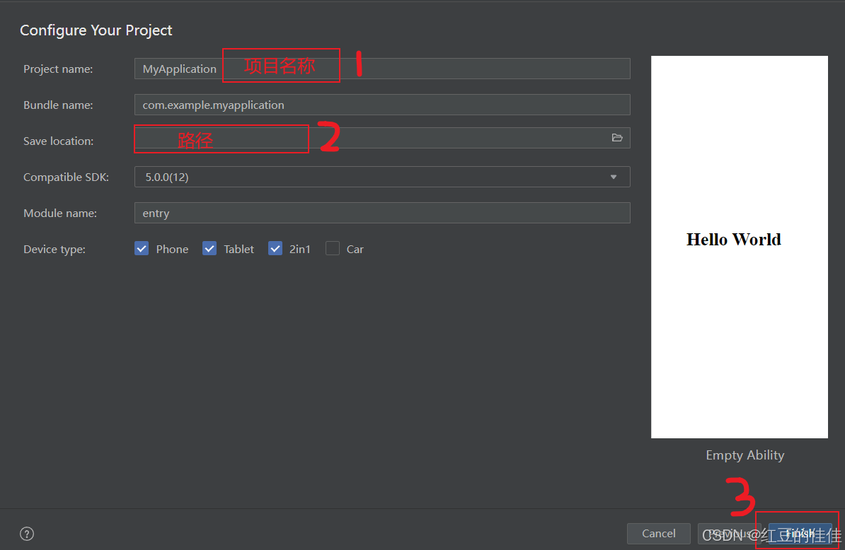 【HarmonyOS NEXT】-----3、ArkTS基础入门_ark ts-CSDN博客