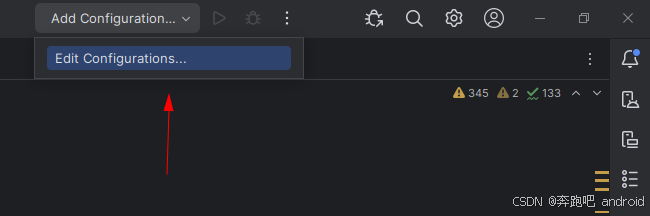 android 15 源码分析【环境搭建： asfp 调试framework-java 与 native】_android asfp-CSDN博客