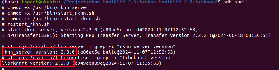 rk3588部署yolov11_pt/yolov11_obb_rk3588 yolo11-CSDN博客