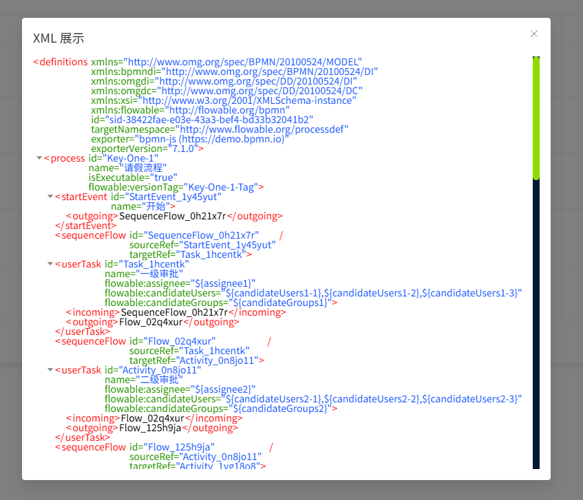 Flowable7.x学习笔记（九）部署 BPMN XML 流程-CSDN博客