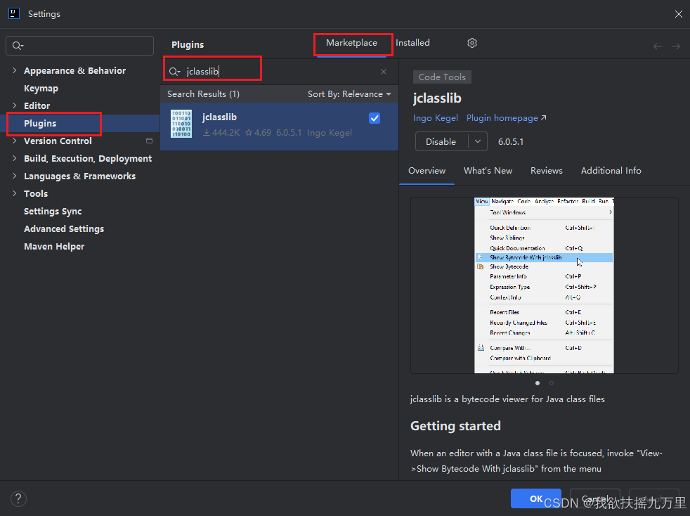 手把手教学idea下载使用jclasslib插件_idea jclasslib-CSDN博客