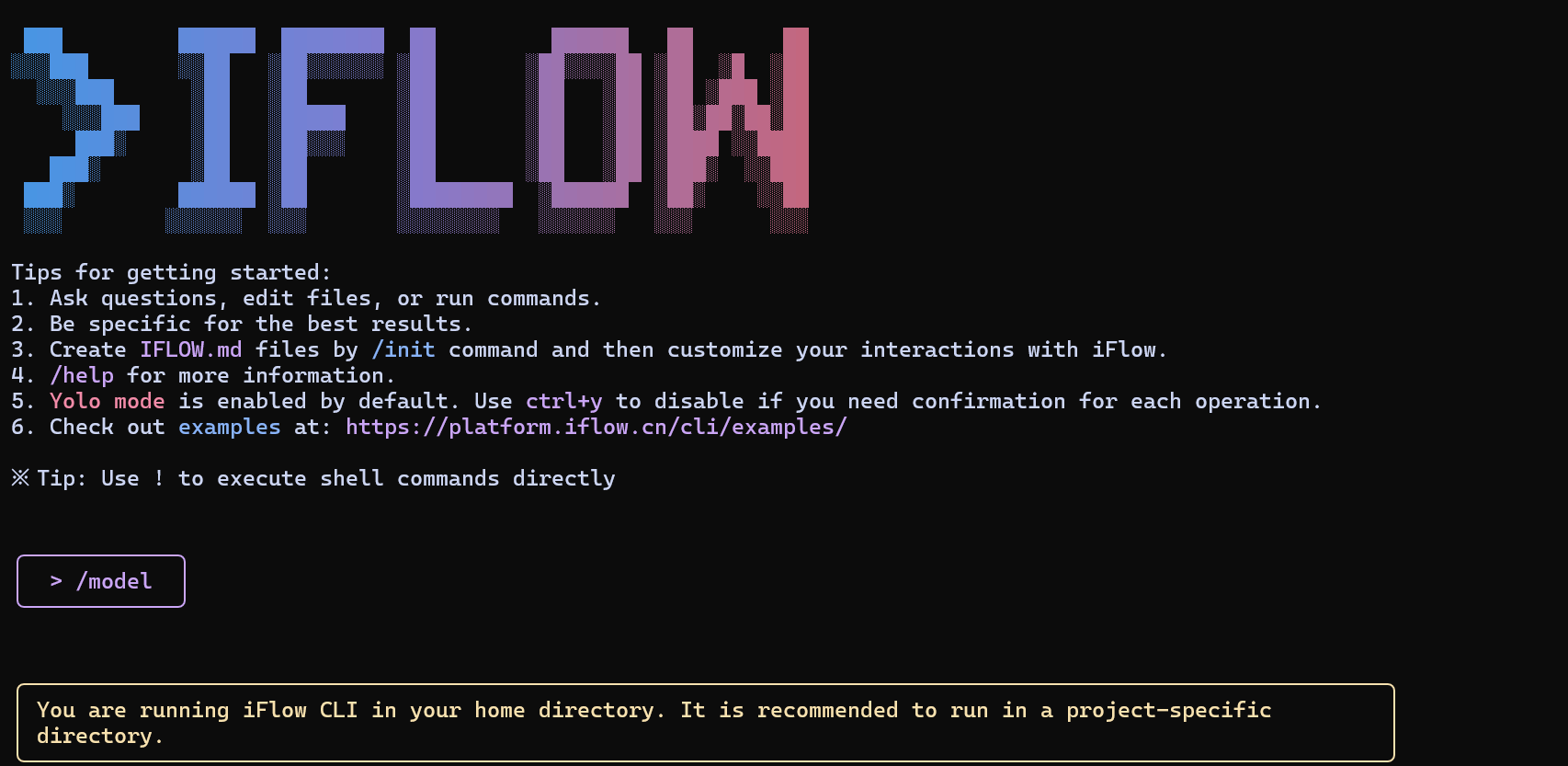【2025】 最新 iFlow CLI 配置教程：零基础打造个人电脑“贾维斯”，无需魔法。-CSDN博客