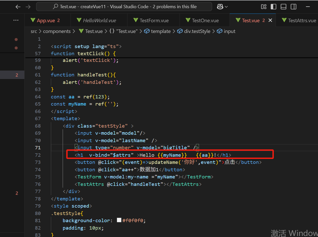 vue3的透传属性 attribute_vue3 attrs-CSDN博客