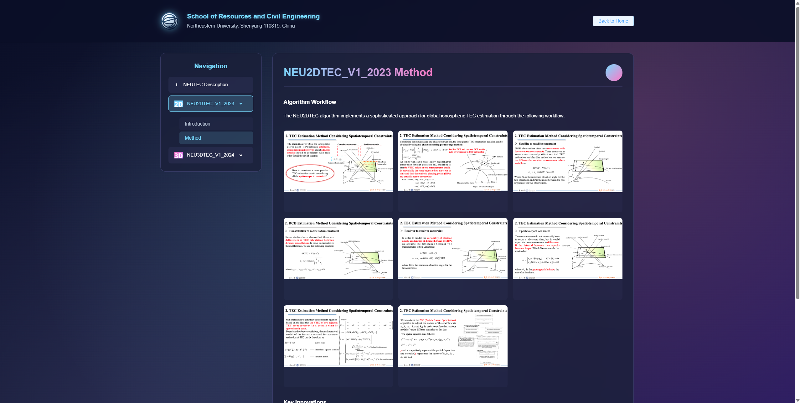 电离层TEC在线技术服务_V1-CSDN博客